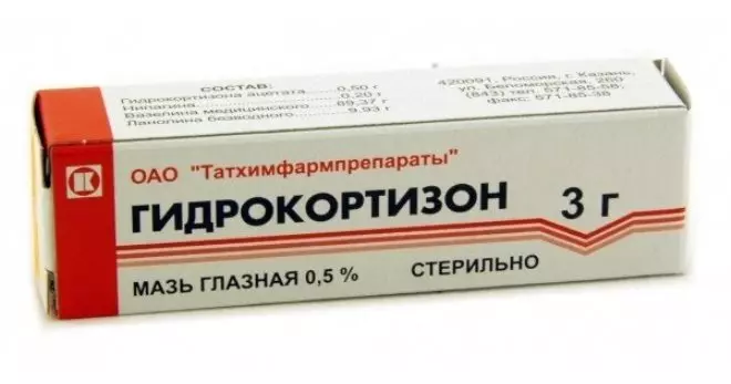 Eye Ointment Hydrocortisone - ตัวบ่งชี้และคุณสมบัติของการใช้งาน