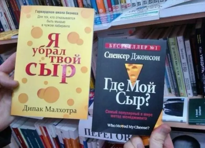 Reply to book