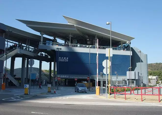 Cable Car Terminal Nongping 360, Hong Kong