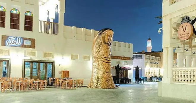 Golden Finger в Доха, Le Pouce - Доха 11115_1