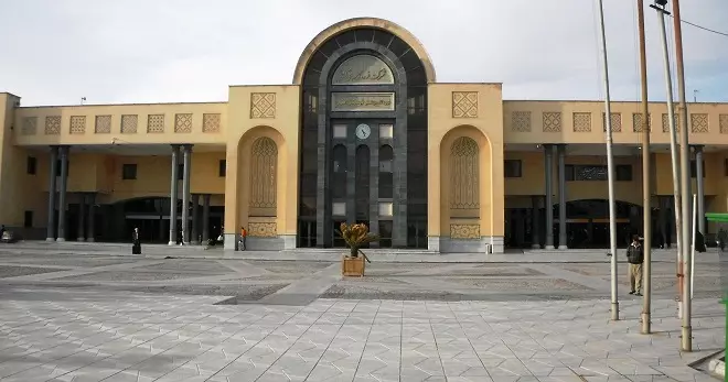 Lapangan Terbang Icefahan.