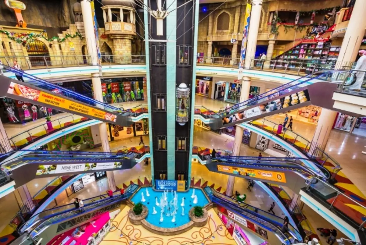 Sharjah Mega Mall တွင်စျေးဝယ်ခြင်း