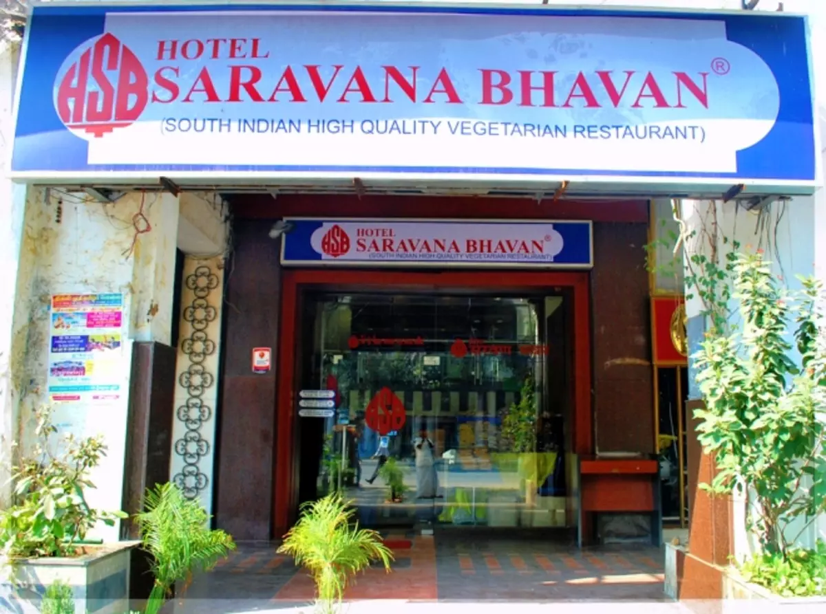 Sakafo ara-pisakafoanana an'i SARAVANA Bhavan.