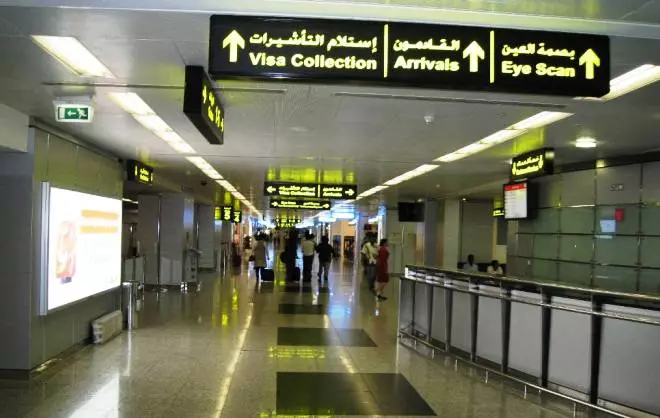 På Sharji Airport.