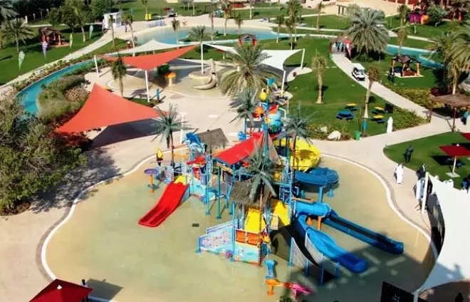 Al-jazeera amusement park.