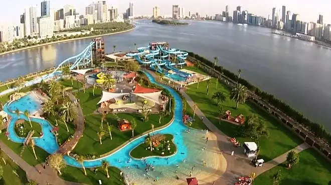 Wasserpark Sharjah.