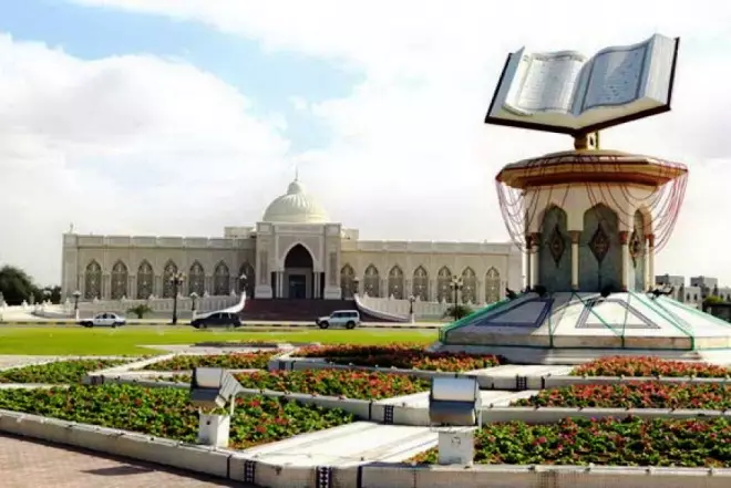 Monumento al Sagrado Corán