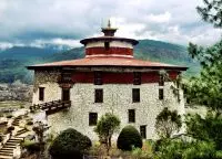 Butāna Nacionālais muzejs