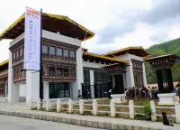 Бутан Текстиль музее