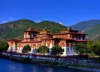 Punja Dzong.