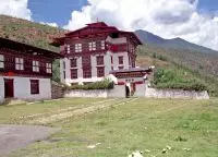 Perpustakaan Nasional Bhuta