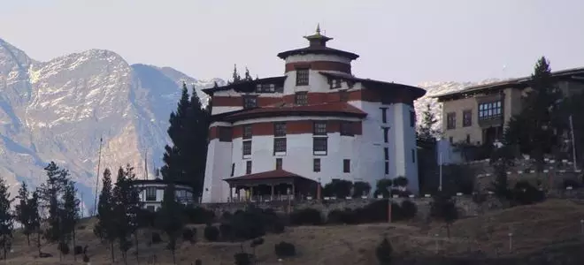 Mużew Nazzjonali Bhutan