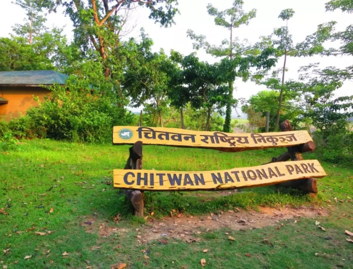 Ingresso al Parco Nazionale Chitwan