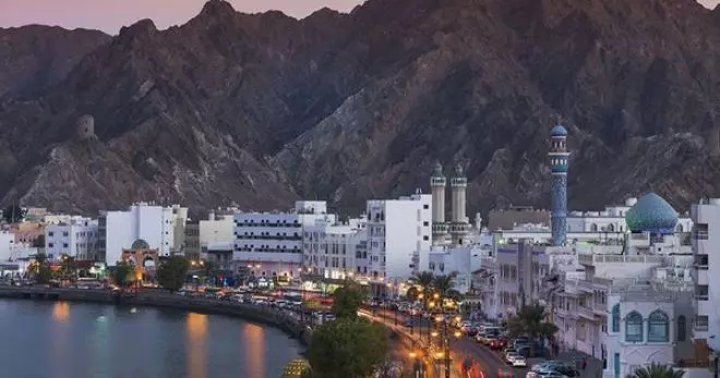 Location de voitures (Oman)