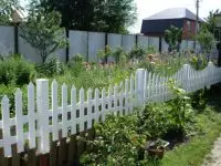 Country Fence4.