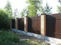 Bansa fence7.