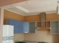 Gypsum Carton Ceiling li Kitchen -2