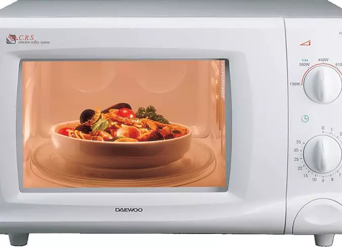 Gumagana ang microwave, ngunit hindi mainit