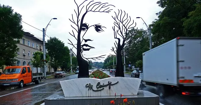 Monument Mihai Eming