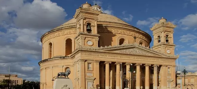 Rotunda ყველაზე ტაძარი