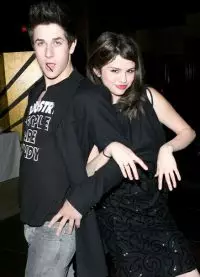 Selena Gomez və David Henry Sevincək vaxt sərf