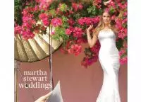 Sofia vergara Martha Stewart Weddings ամսագրի շապիկ