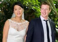 Wedding marka Zuckerberg və pricillings Chan çox təvazökar idi