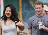 Mark Zuckerberg na Priscilla Chan bakunda ubuzima bworoheje