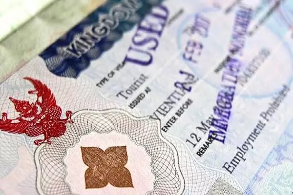 Ngabe udinga i-visa eThailand?