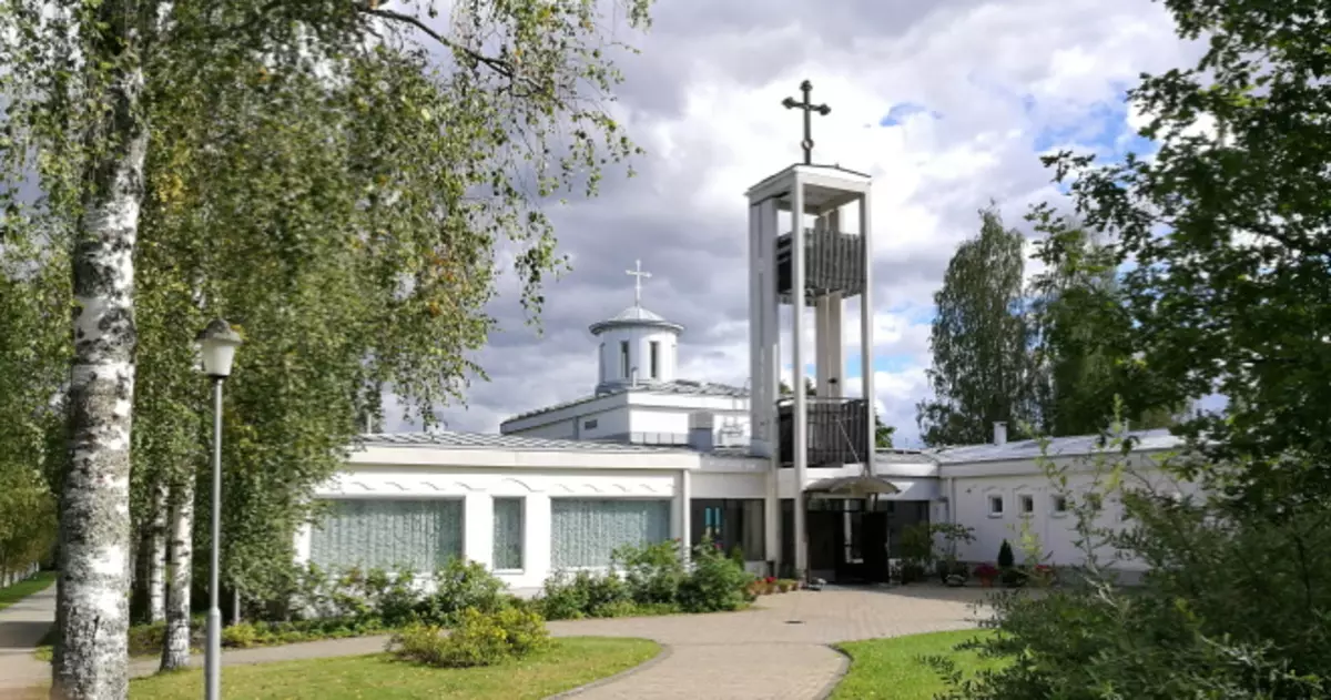 Lintul Manastir, Lintulan Pyhän Kolminaisuuden Lustari - Kuopio