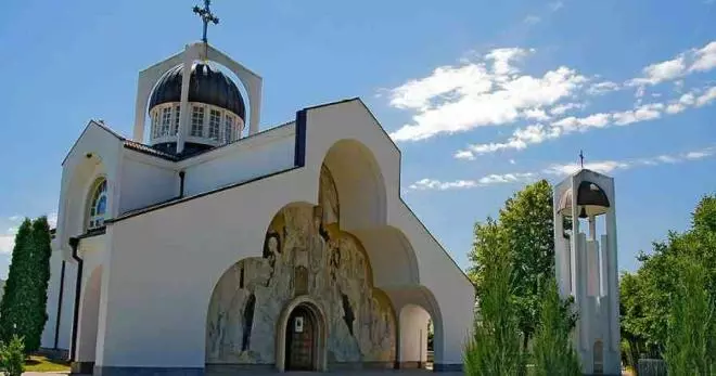 Hekalu la Vangi, Saint Petka, Petka Mwanga, Chapel ya St Paraskeva - Blagoevgrad