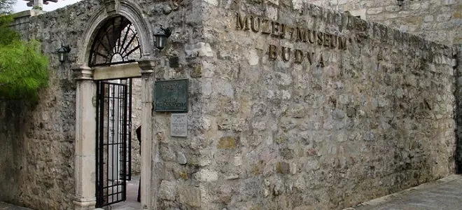 Archaeological Museum