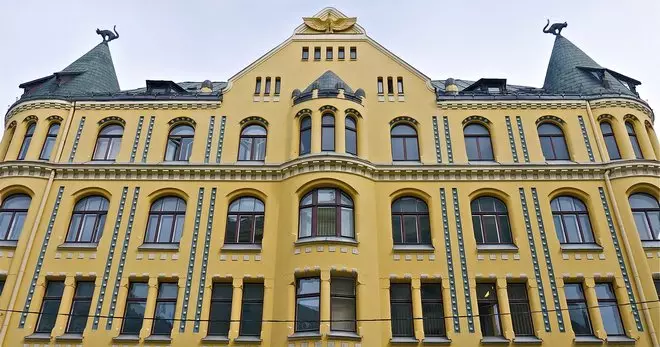 I-Koshkin House (Riga)