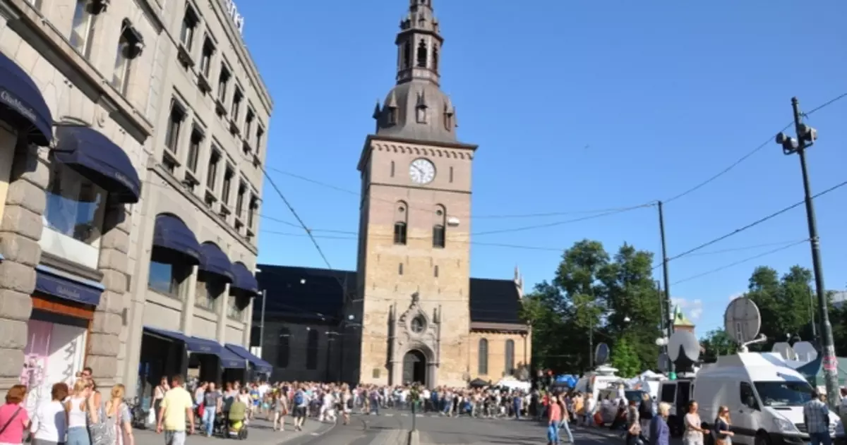 Cathedral Oslo