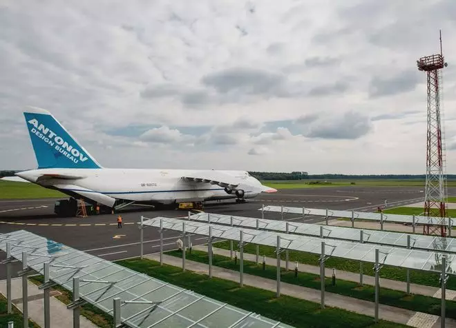 Aéroport de Maribor