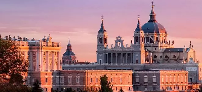 Almuden Cathedral Madrid ରେ