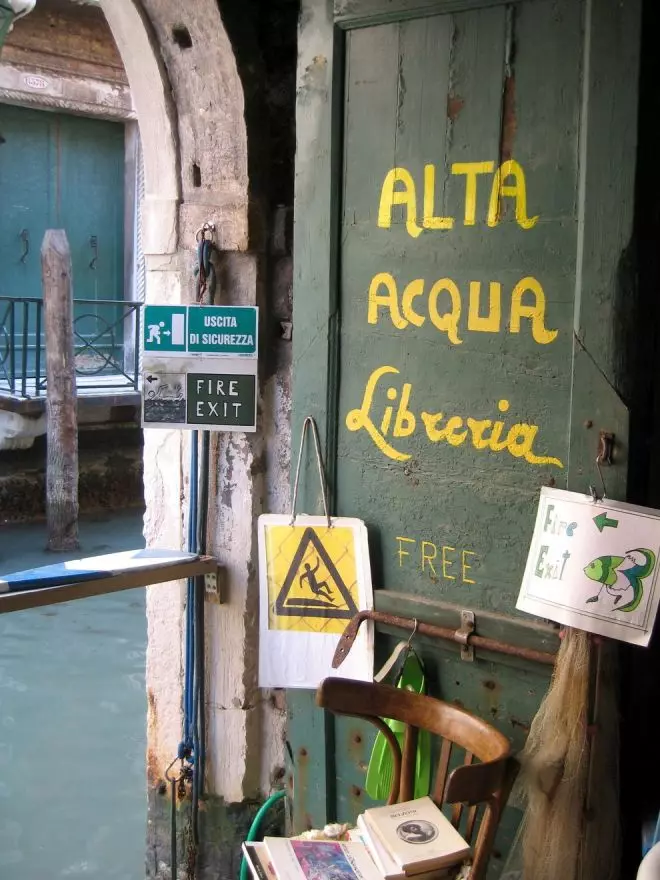 Ọnụ ụzọ Aqua Alta