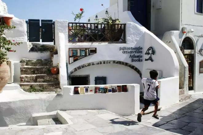 Librería en Santorini.