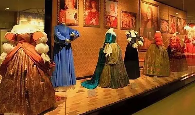 Museum of Fashion