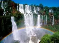 Waterfalls in the park