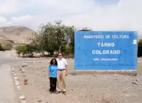 Entrada al territorio de Tambo Colorado.