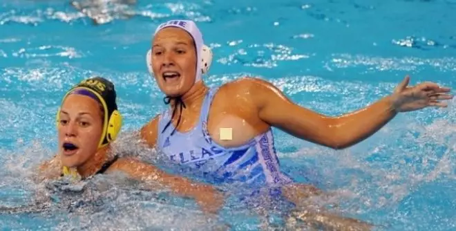 Water Polo Form