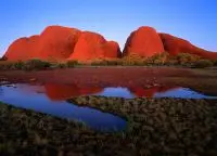 Kata-Tuthe complex, nyob ntawm no rau uluru