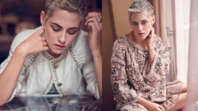 Kristen Stewart é tão diferente