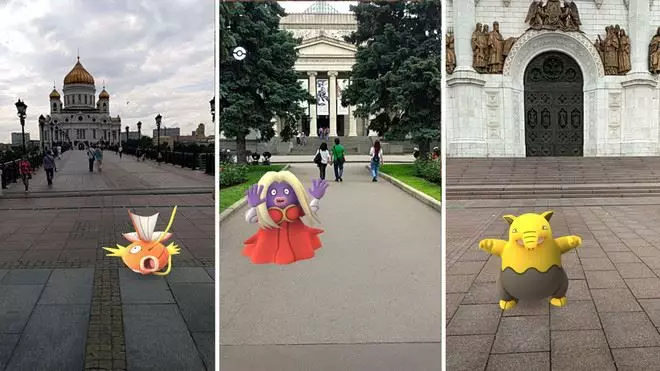 Pokemon Go інтрыгі дьявола2