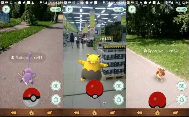 شبکه های تجاری از Pokemon Go برای جذب مشتریان استفاده می کنند