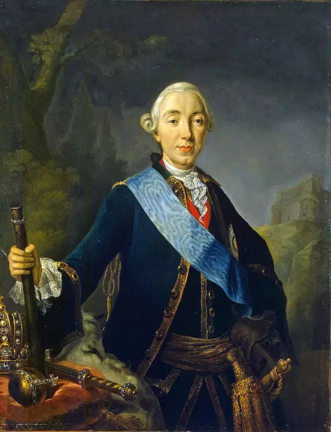 Peter III de la Russie