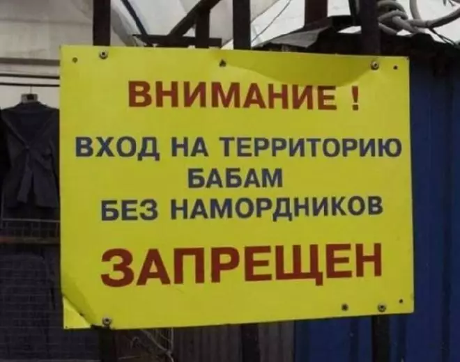 24. აუცილებელია ქალების სიყვარულის სიყვარული