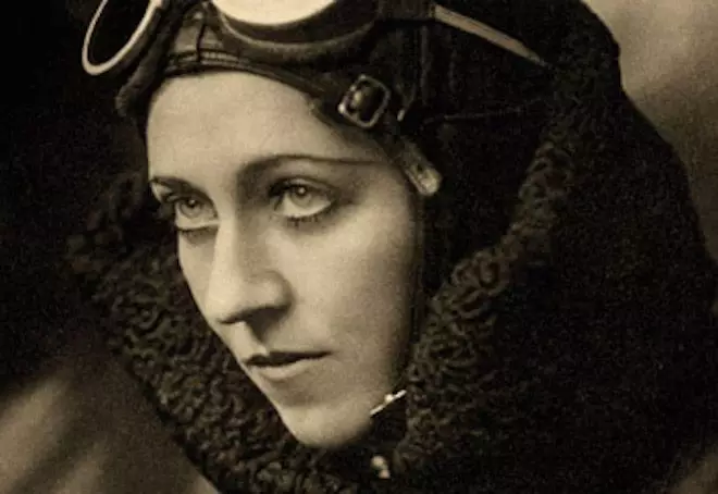 Amy Johnson.