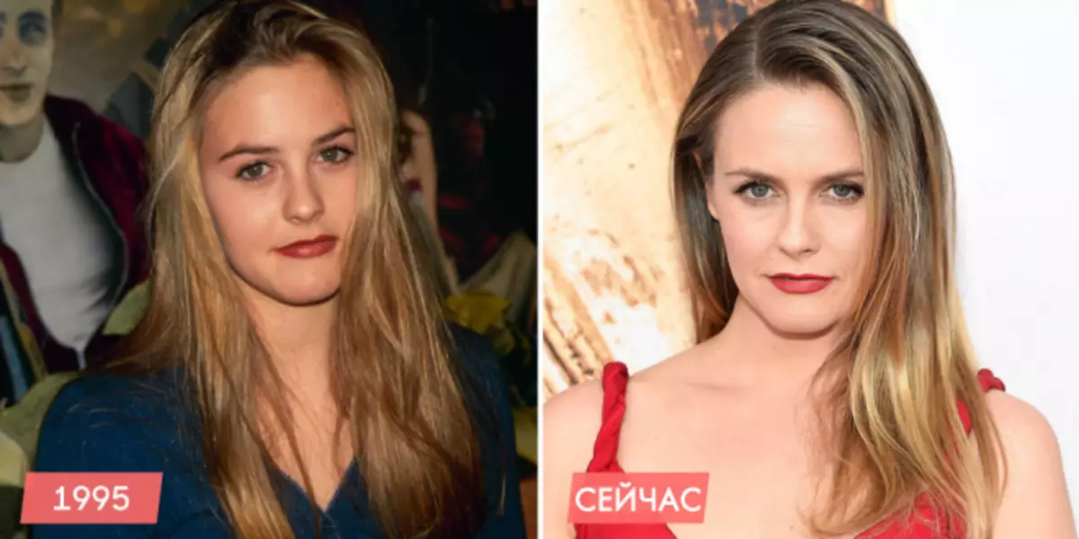 Alicia Silverstone